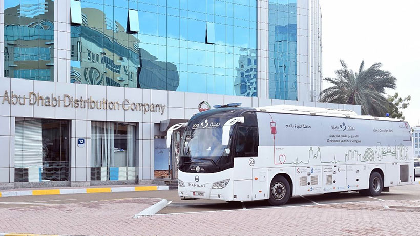 ADDC Overview and Company Profile | Naukrigulf