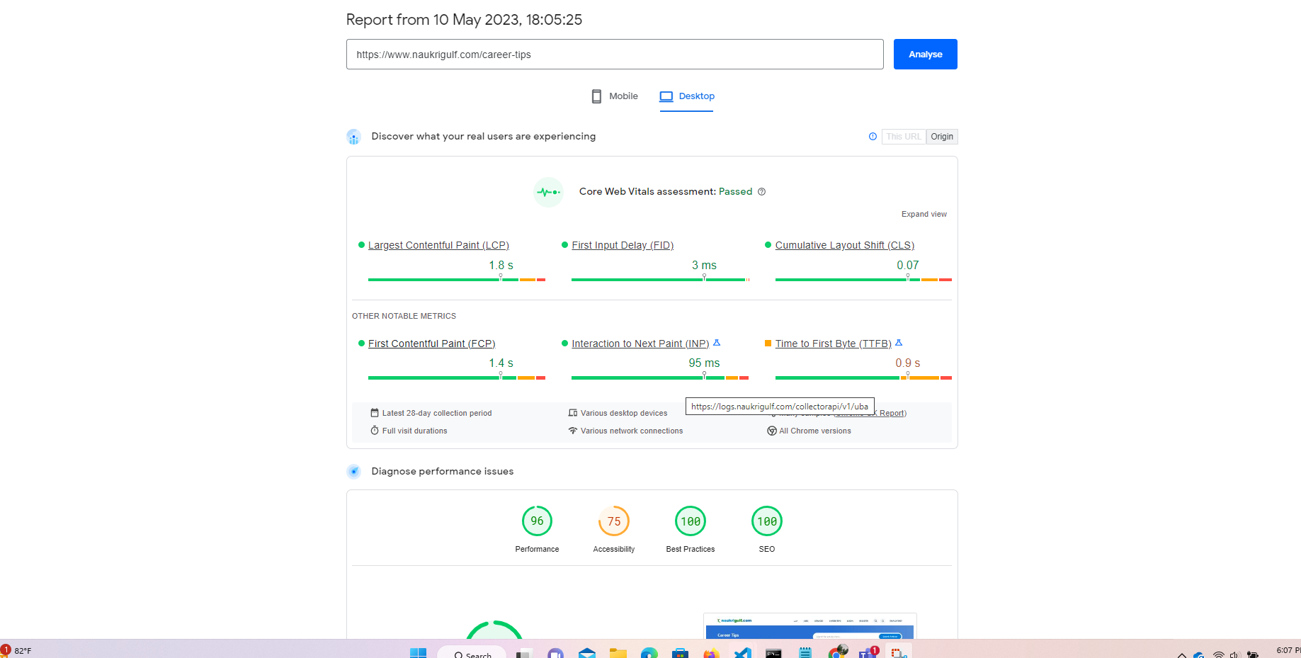 Vantage Drilling Overview and Company Profile | Naukrigulf