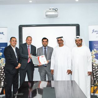 Massar Solutions Overview and Company Profile | Naukrigulf