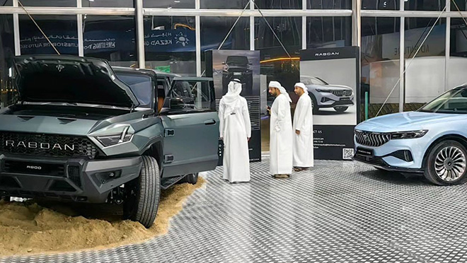 Savola Group Overview and Company Profile | Naukrigulf