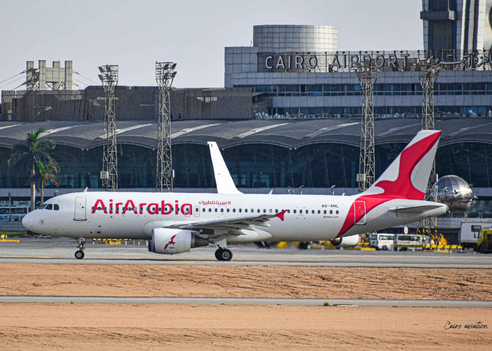 Air Arabia Overview and Company Profile | Naukrigulf