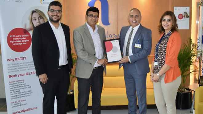 Dubai English Speaking College Overview and Company Profile | Naukrigulf