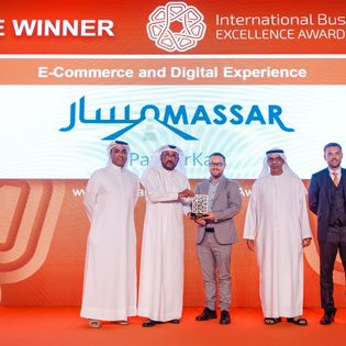 Massar Solutions Overview and Company Profile | Naukrigulf