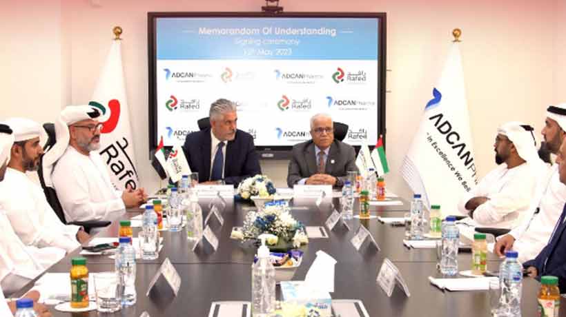 Arab Unity School Overview and Company Profile | Naukrigulf